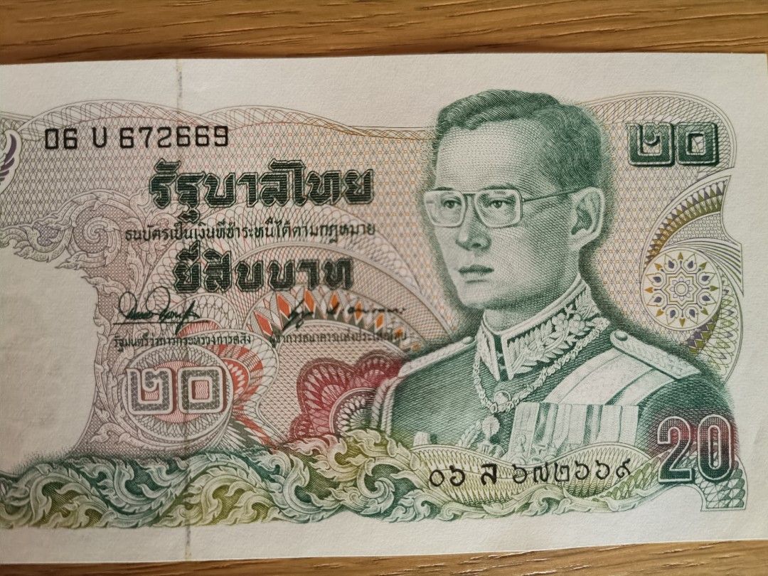 Thailand Currency Note of 20 Baht, An UNC & MINT Note, Hobbies & Toys ...