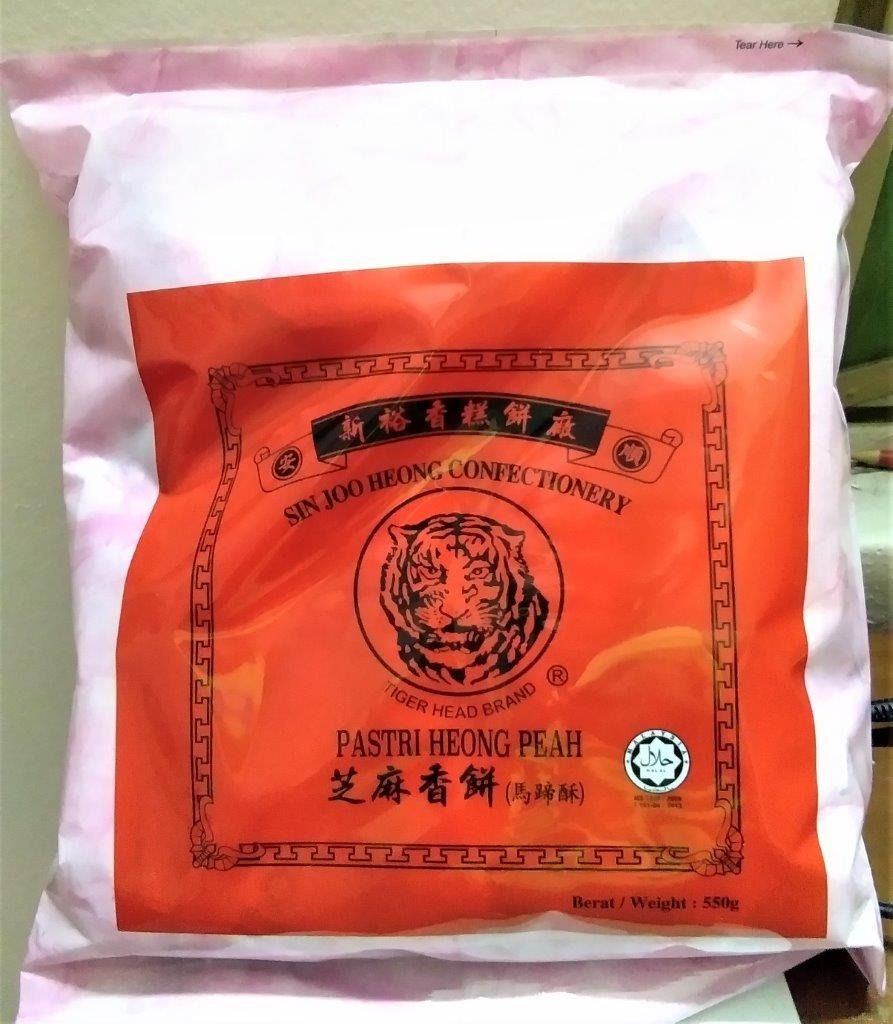 Tiger Head Brand Heong Peah Original Teluk Intan 15pcs pack 550g ...