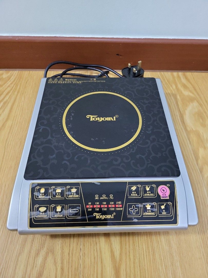 Toyomi Induction Heater, TV & Home Appliances, Kitchen Appliances ...