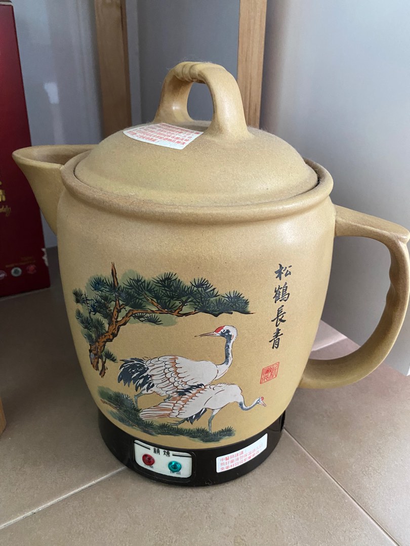 Traditional Chinese herbal pot, Furniture & Home Living, Kitchenware ...