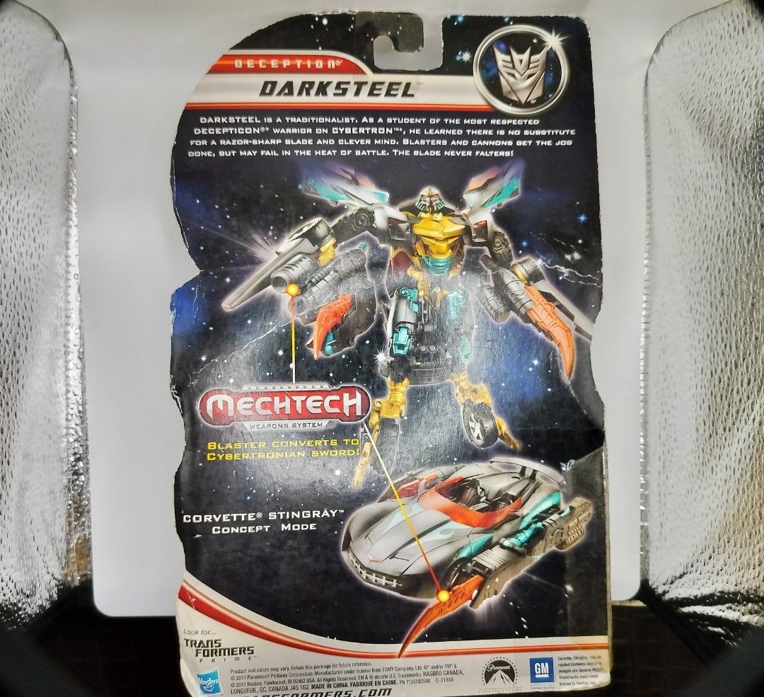 Transformers Darksteel DOTM, Hobbies & Toys, Toys & Games on Carousell