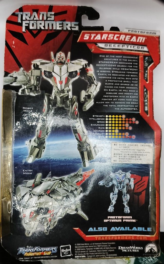 Transformers Starscream protoform on Carousell