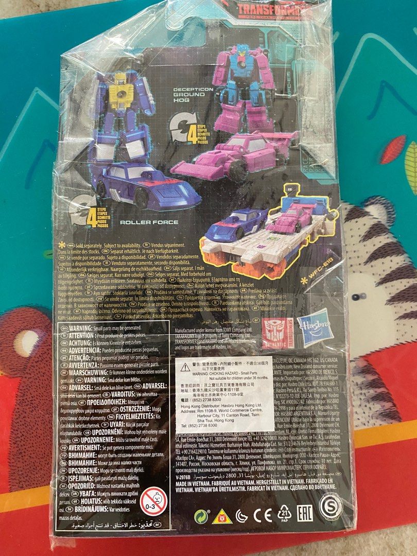 Transformers takaratomy earthrise roller force ground hog, Hobbies ...