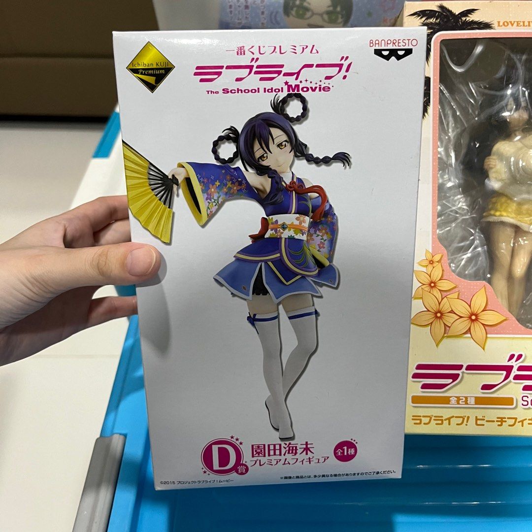 Umi sonoda figures (love live) - beach queens wave version, beach ...