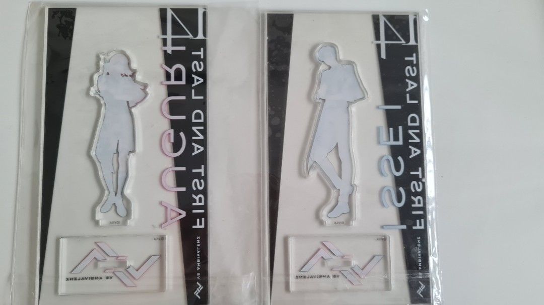 Vs Ambivalenz vsa xlamv issei auguri first and last standees, Hobbies ...