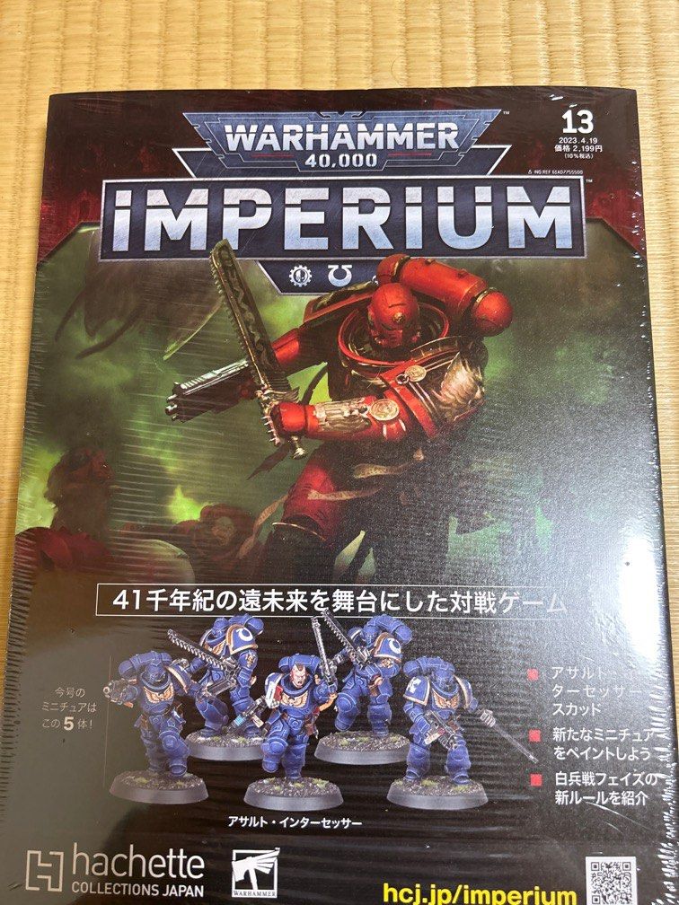 Warhammer 40K Imperium, Japan limited, Hobbies & Toys, Toys & Games on ...