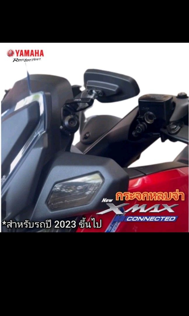 XMAX V2 Side Mirror, Motorcycles, Motorcycle Accessories on Carousell
