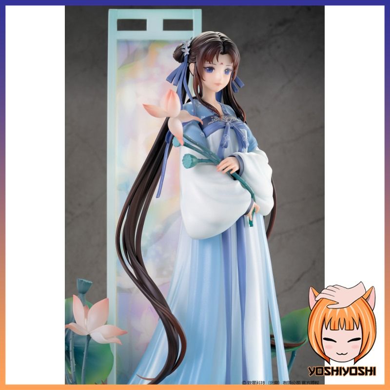 ZHAO LING-ER SHI HUA JI XIAN LING XIAN ZONG VER. CHINESE PALADIN: SWORD AND FAIRY 1/7 SCALE ...