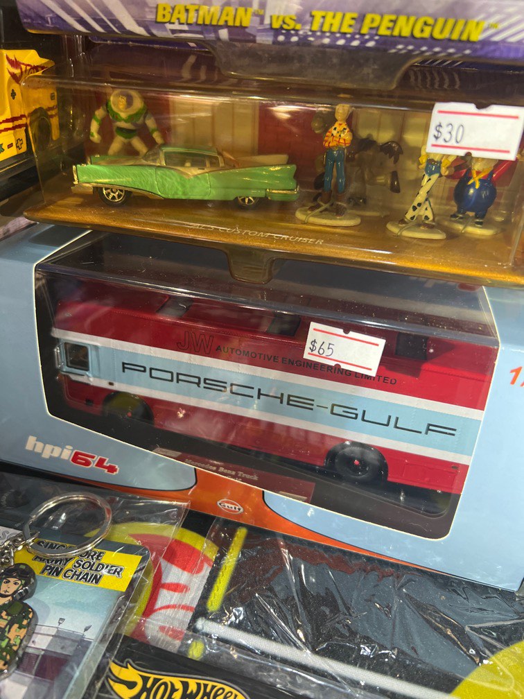 1/64 gulf car carrier car transporter trailer HPI, Hobbies & Toys, Toys ...