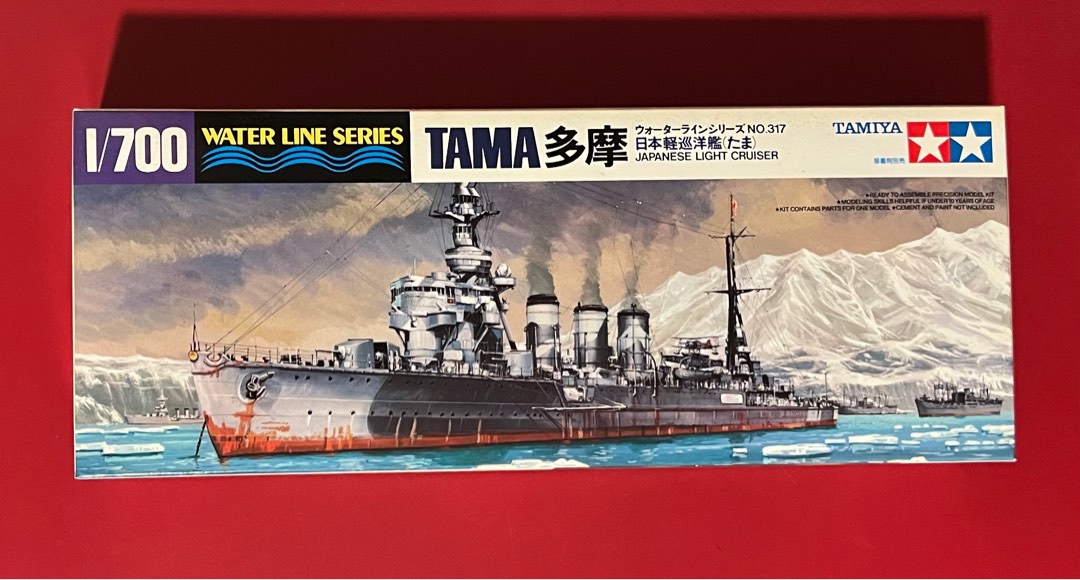 1/700 Tamiya Japanese Light Cruiser - Tama, Hobbies & Toys, Toys ...