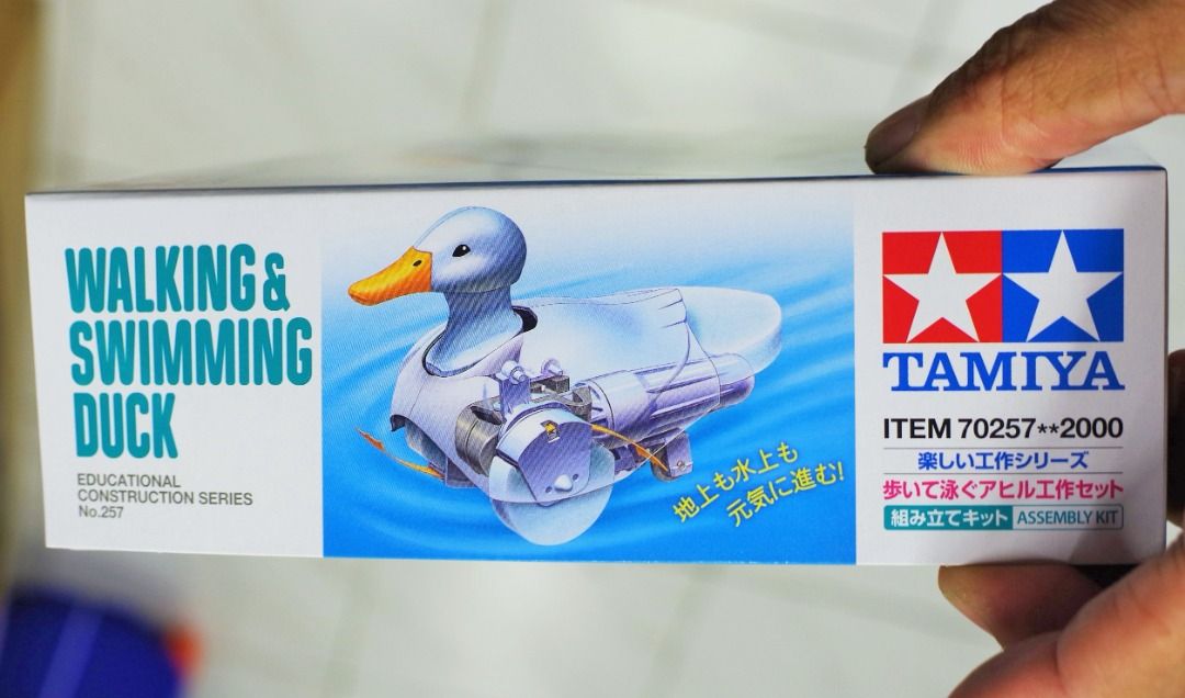 全新 - 2023 new tooling-Tamiya-田宮-70257- Educational Construction Series ...