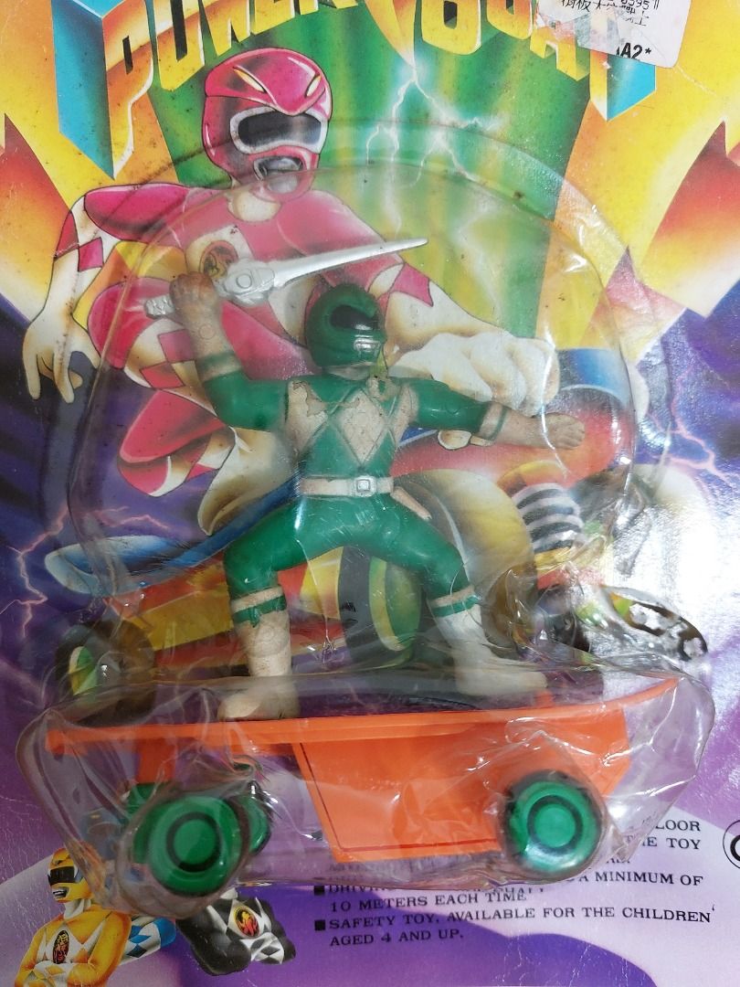 台灣製 惡搞 Power Ranger 恐龍戰隊 金剛戰士 綠衣戰士 大明 龍皇凱薩 戰鬥異特龍 迴力車 滑板車, 書籍、休閒與玩具, 玩具 ...