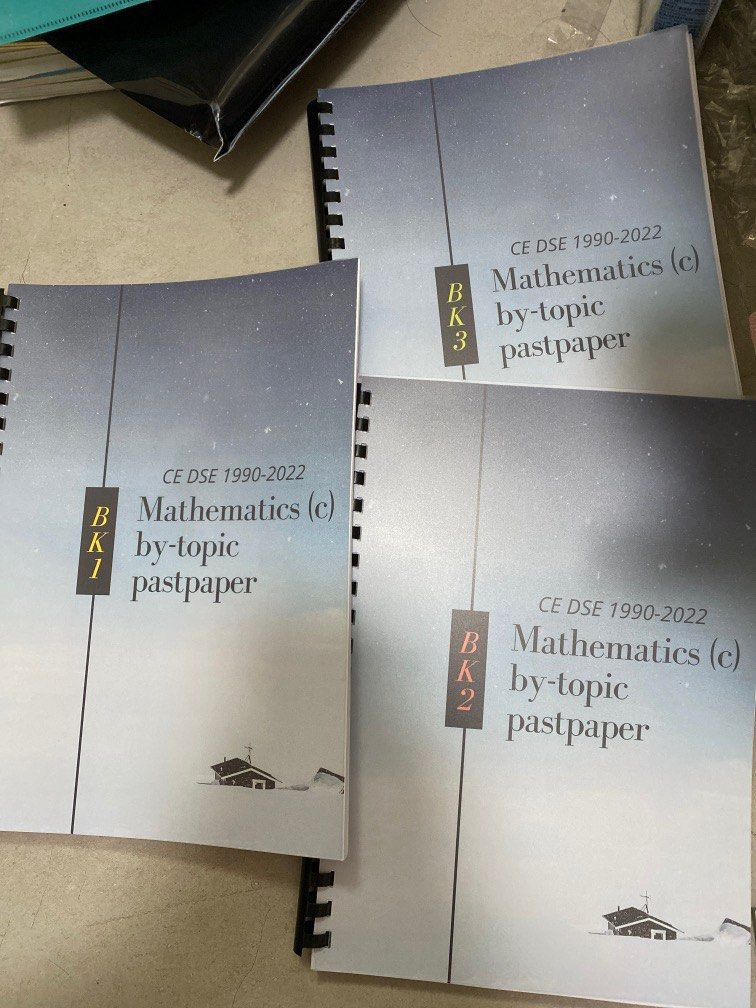 數學 dse past paper 中文版, 興趣及遊戲, 書本 & 文具, 教科書 - Carousell