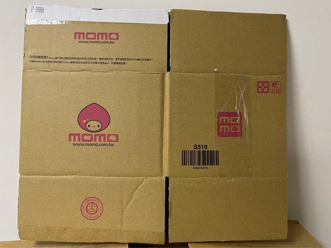免費☆ Momo中紙箱★型號詳見商品敘述|歡迎併單, 家具及居家用品, 居家改善及收納用品, 居家改善及收納用品在旋轉拍賣