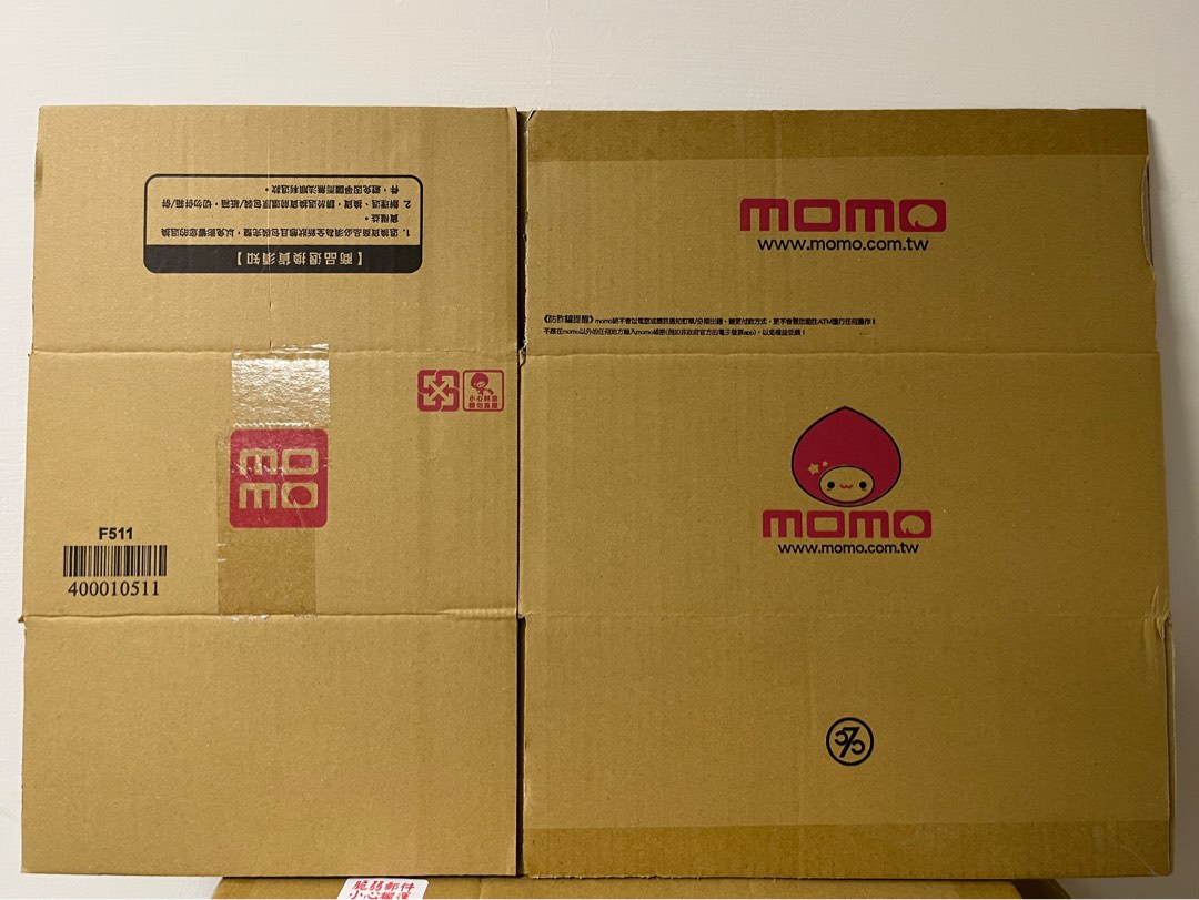 免費☆ Momo中紙箱★型號詳見商品敘述|歡迎併單, 家具及居家用品, 居家改善及收納用品, 居家改善及收納用品在旋轉拍賣