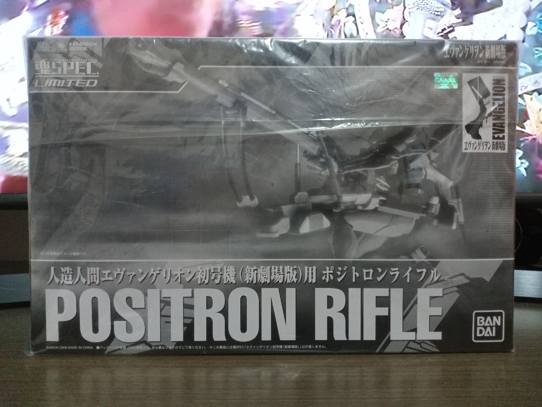 全新日版 魂SPEC LIMITED EVA 初號機用 與 零號機 屋島作戰裝備 陽電子炮 POSITRON RIFLE 新世紀福音戰士 ...