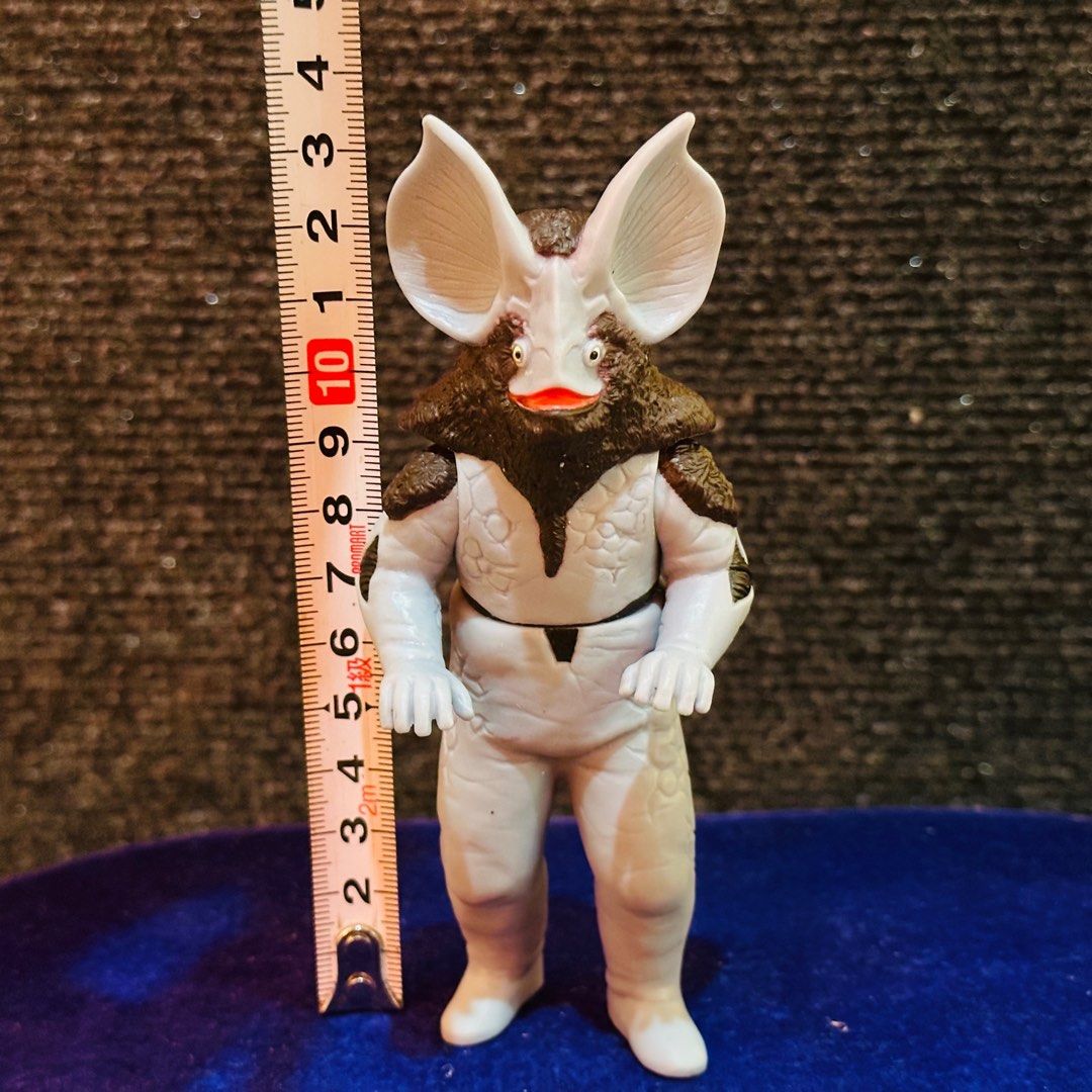 ALIEN ICARUS - ULTRAMAN Ultra Kaiju Monster Series 500 BANDAI 2013 ...