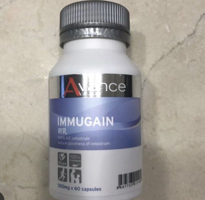Avance Immugain, Health & Nutrition, Health Supplements, Vitamins ...