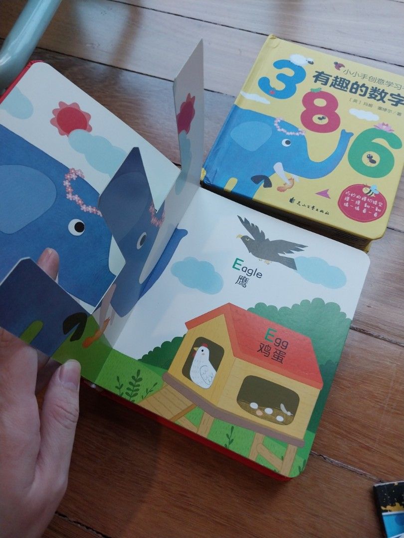 Baby First ABC and Numbers Book, Hardcover (Set), Hobbies & Toys, Books ...