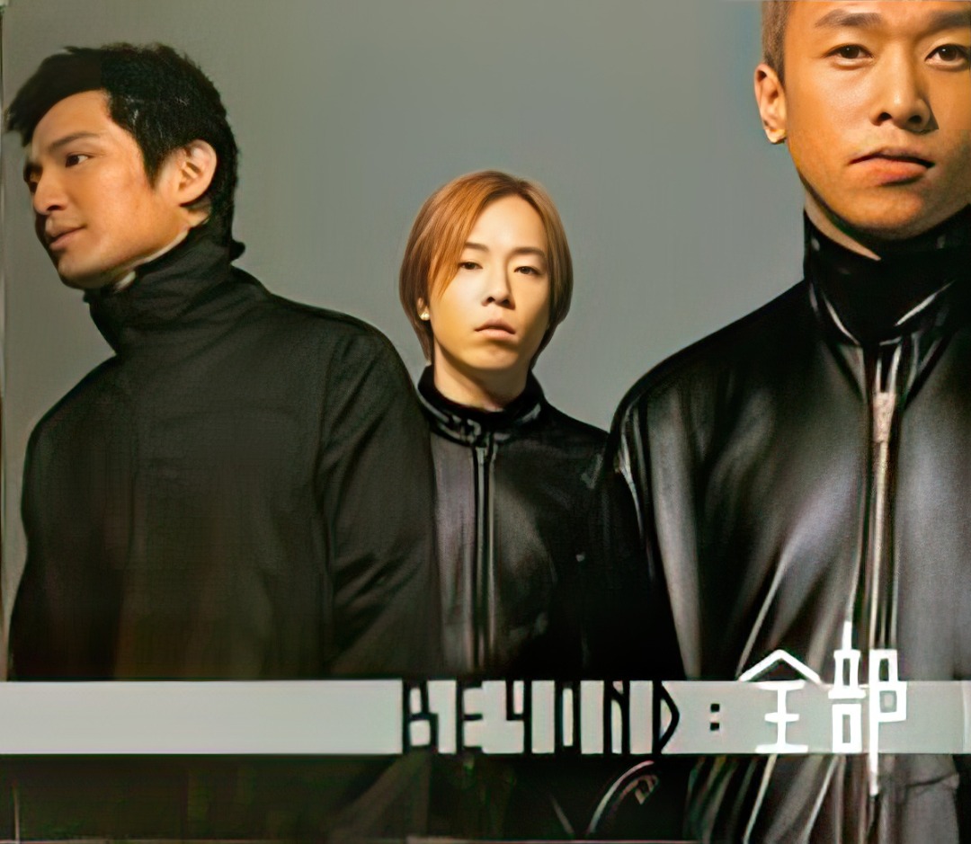 Beyond 全部 精選集 2cd 台版, 興趣及遊戲, 音樂、樂器 & 配件, 音樂與媒體 - CD 及 DVD - Carousell