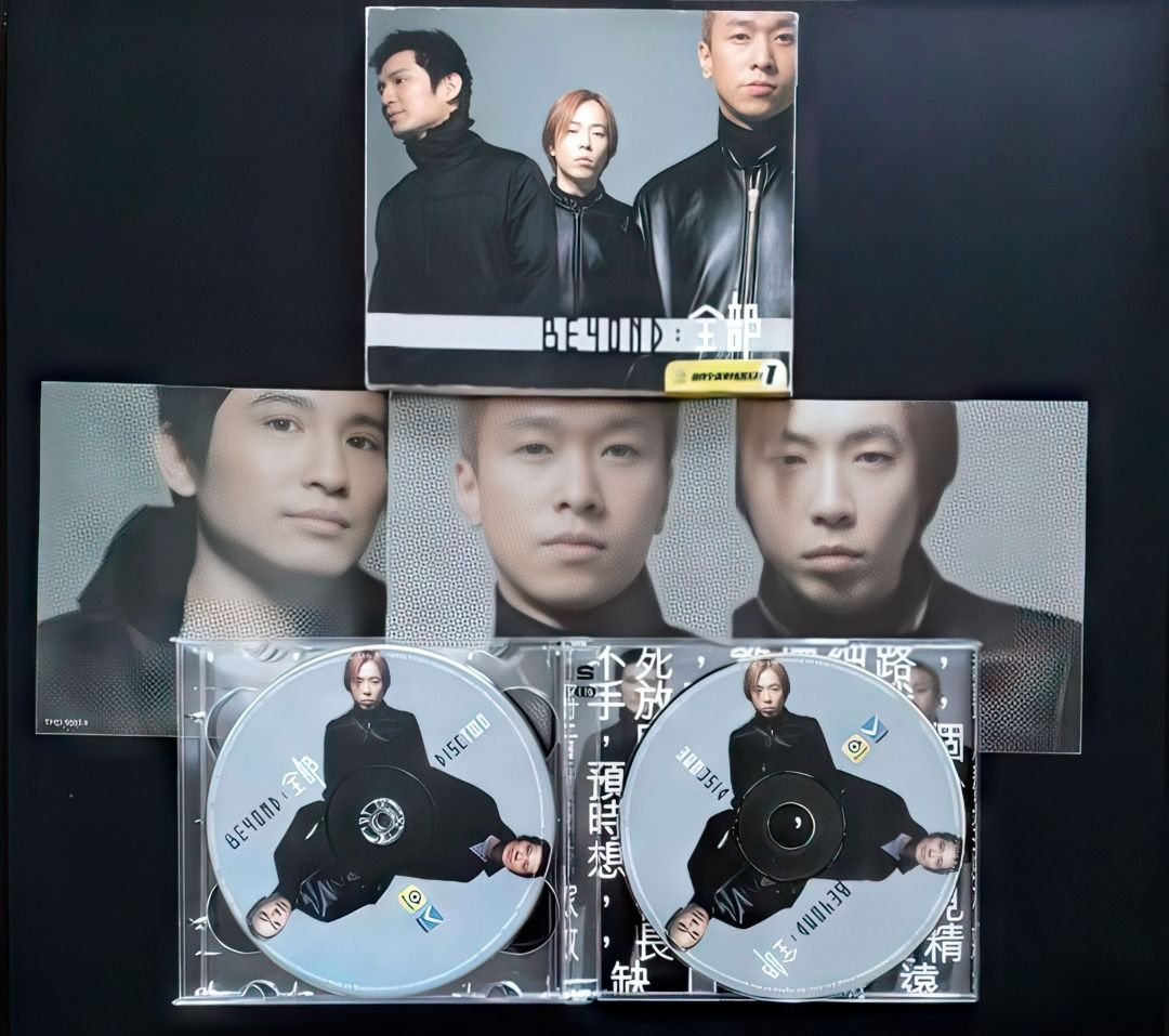 Beyond 全部 精選集 2cd 台版, 興趣及遊戲, 音樂、樂器 & 配件, 音樂與媒體 - CD 及 DVD - Carousell