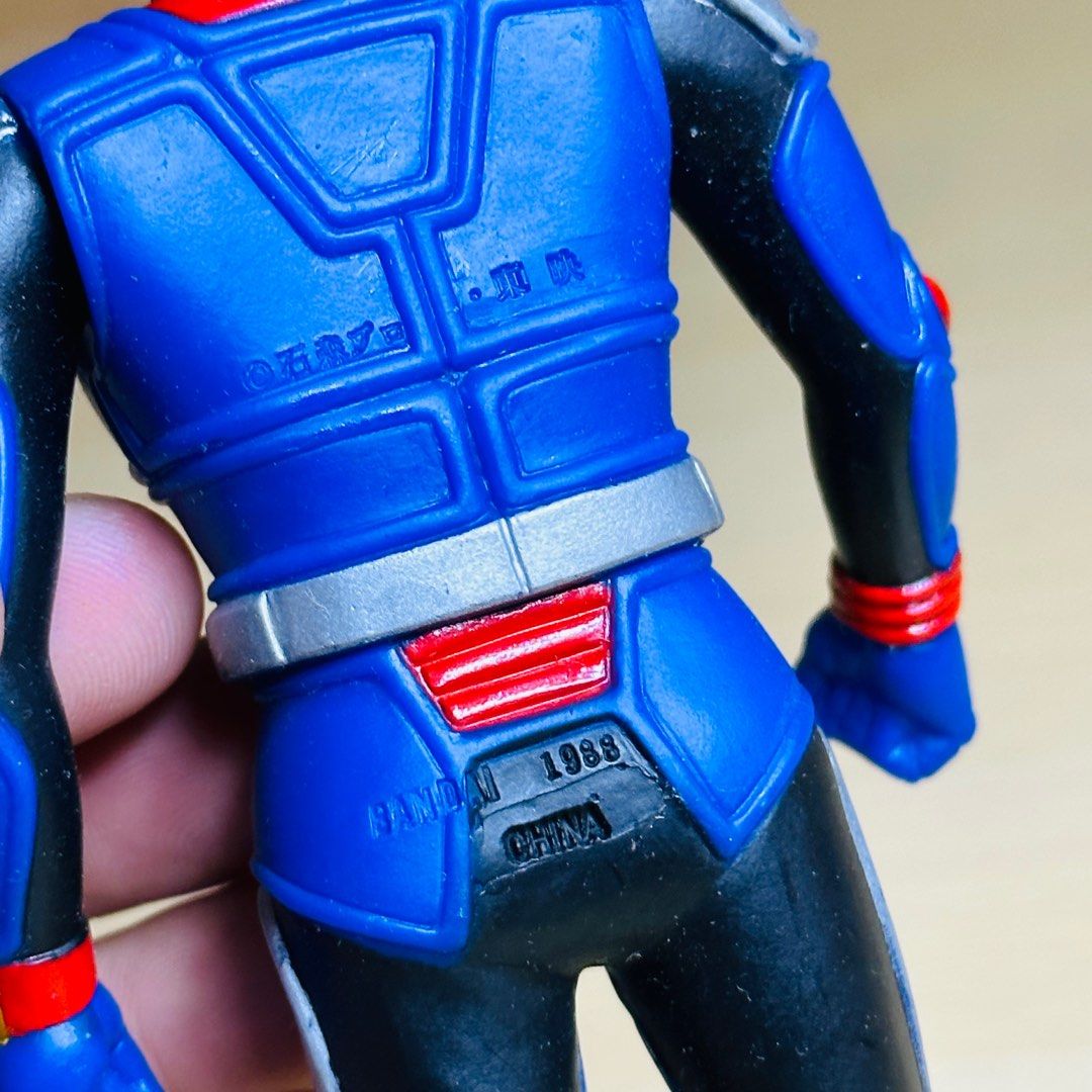 BIORIDER - Mask Rider Black RX Kamen Rider Bio Rider - Bandai 1988 ...