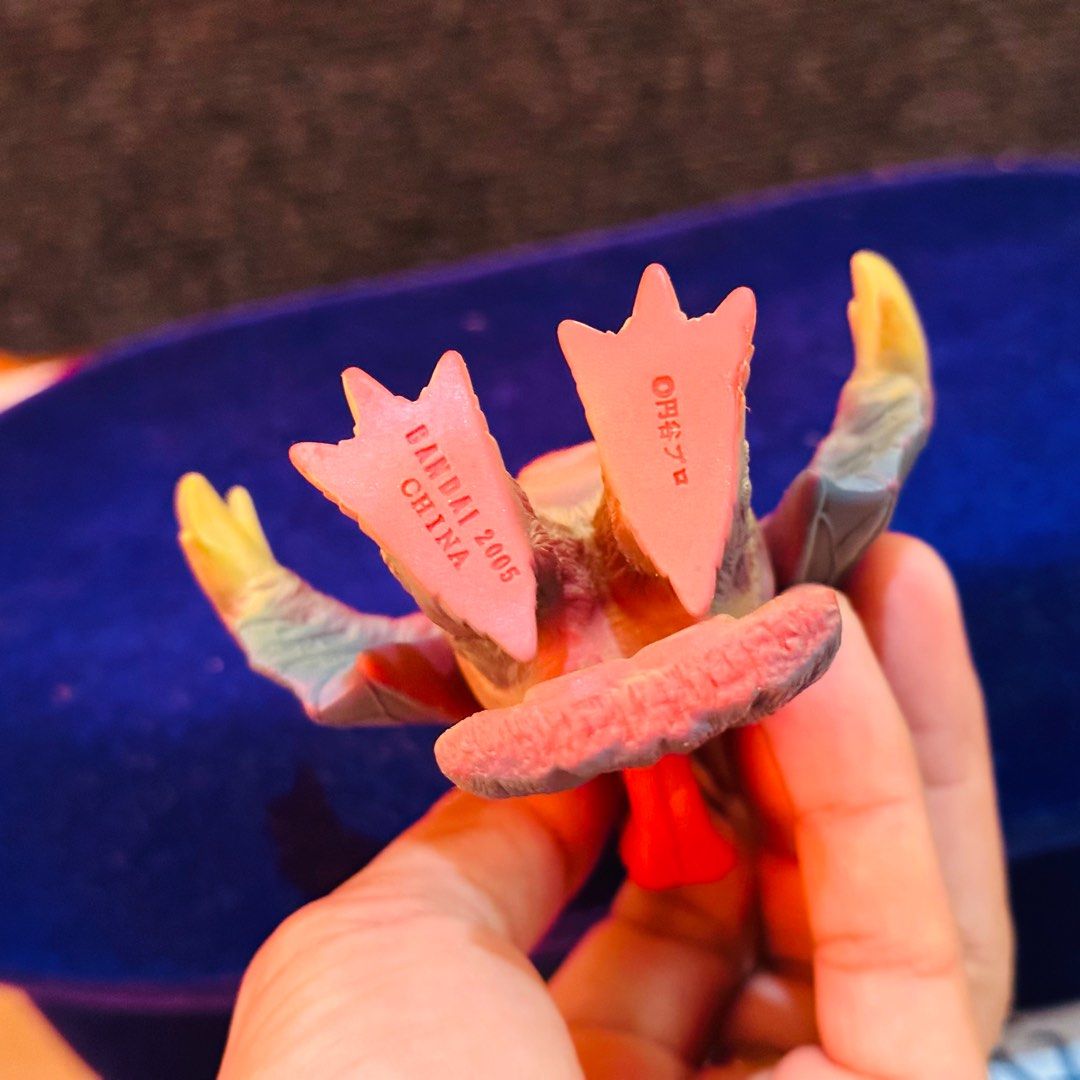 BIRDON - ULTRAMAN Ultra Kaiju Monster Series 69 BANDAI 2005 Vinyl PVC ...