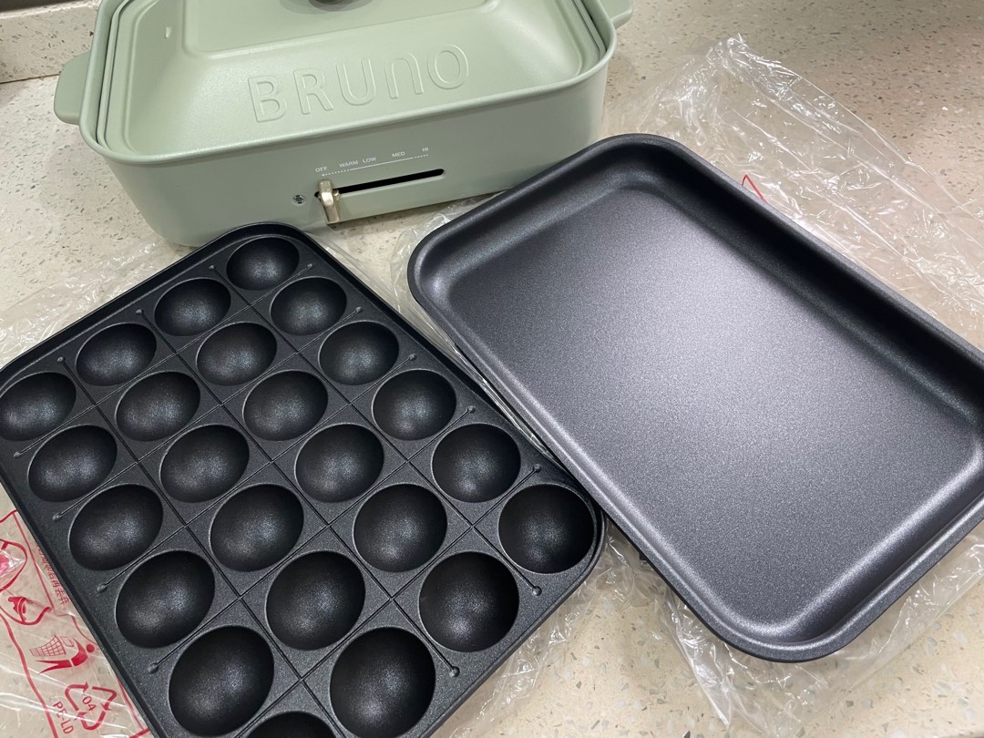 Bruno Compact Hot Plates Accessories, Furniture & Home Living ...