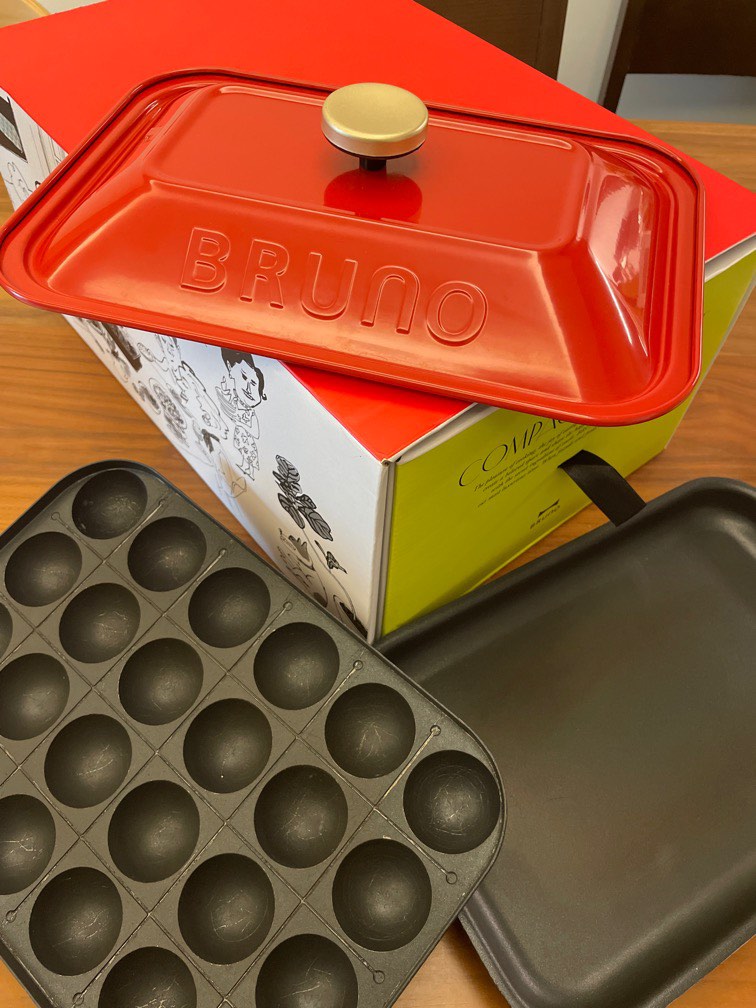 Bruno hot plate, TV & Home Appliances, Kitchen Appliances, BBQ, Grills ...