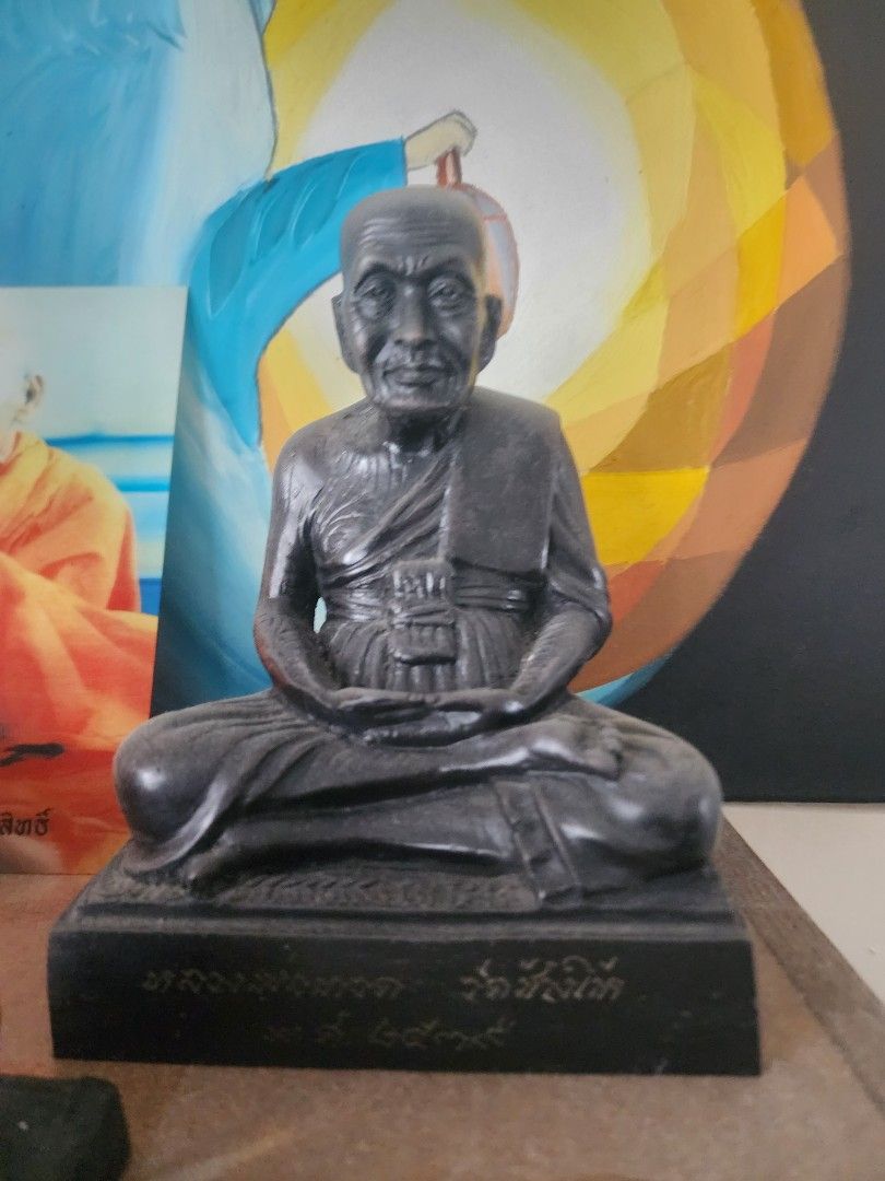 Bucha LP Thuad Wat Changhai, Hobbies & Toys, Memorabilia & Collectibles ...