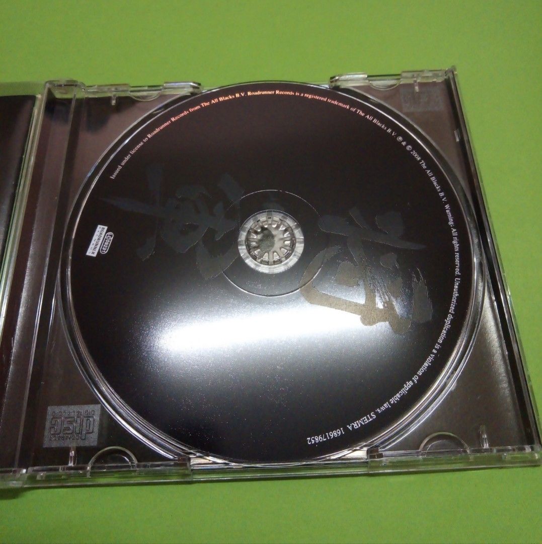 CD TRIVIUM : SHOGUN ALBUM (2008) METALCORE PROGRESSIVE METAL, Hobbies ...