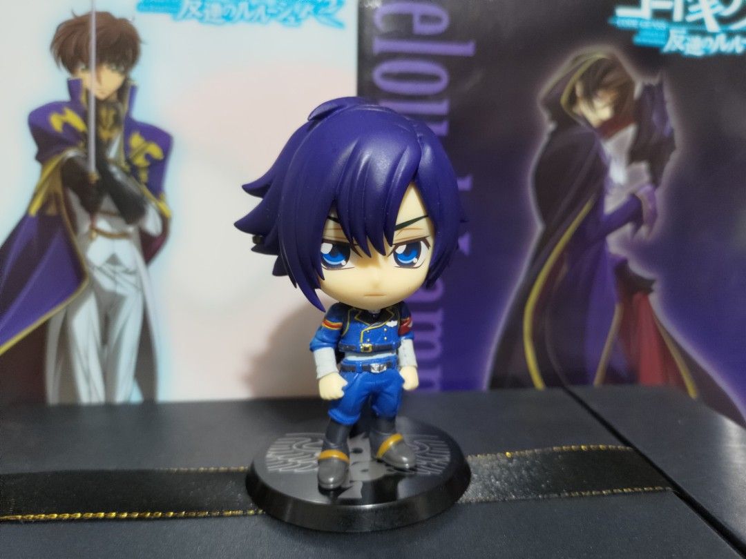 Code Geass Akito Chibi, Hobbies & Toys, Toys & Games on Carousell