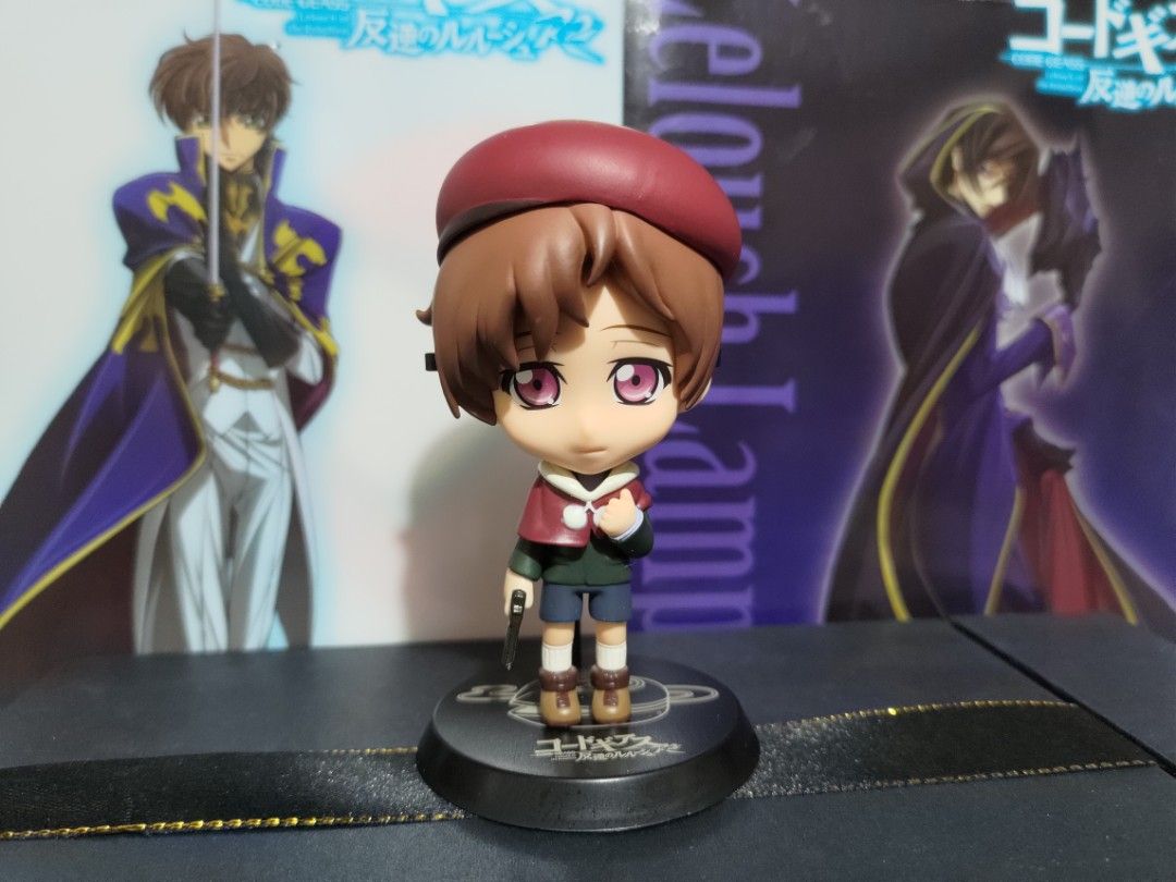 Code Geass Rolo Chibi on Carousell