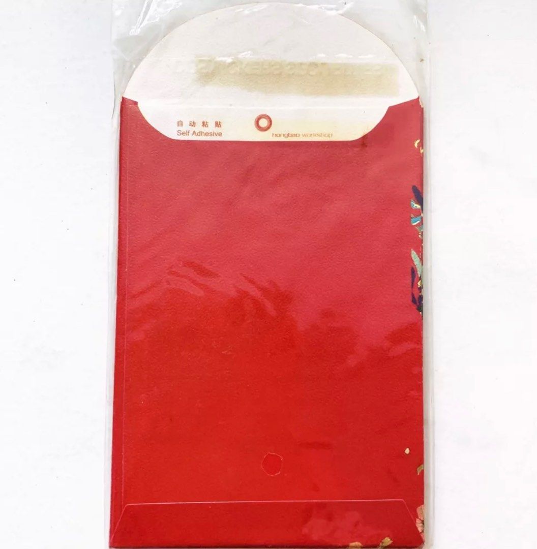DBS Bank Red Packet, Hobbies & Toys, Stationery & Craft, Other ...
