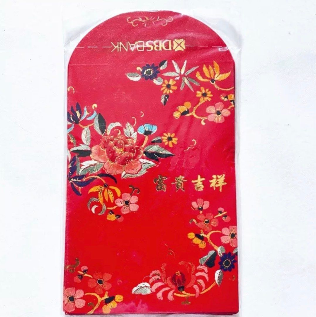 DBS Bank Red Packet, Hobbies & Toys, Stationery & Craft, Other ...