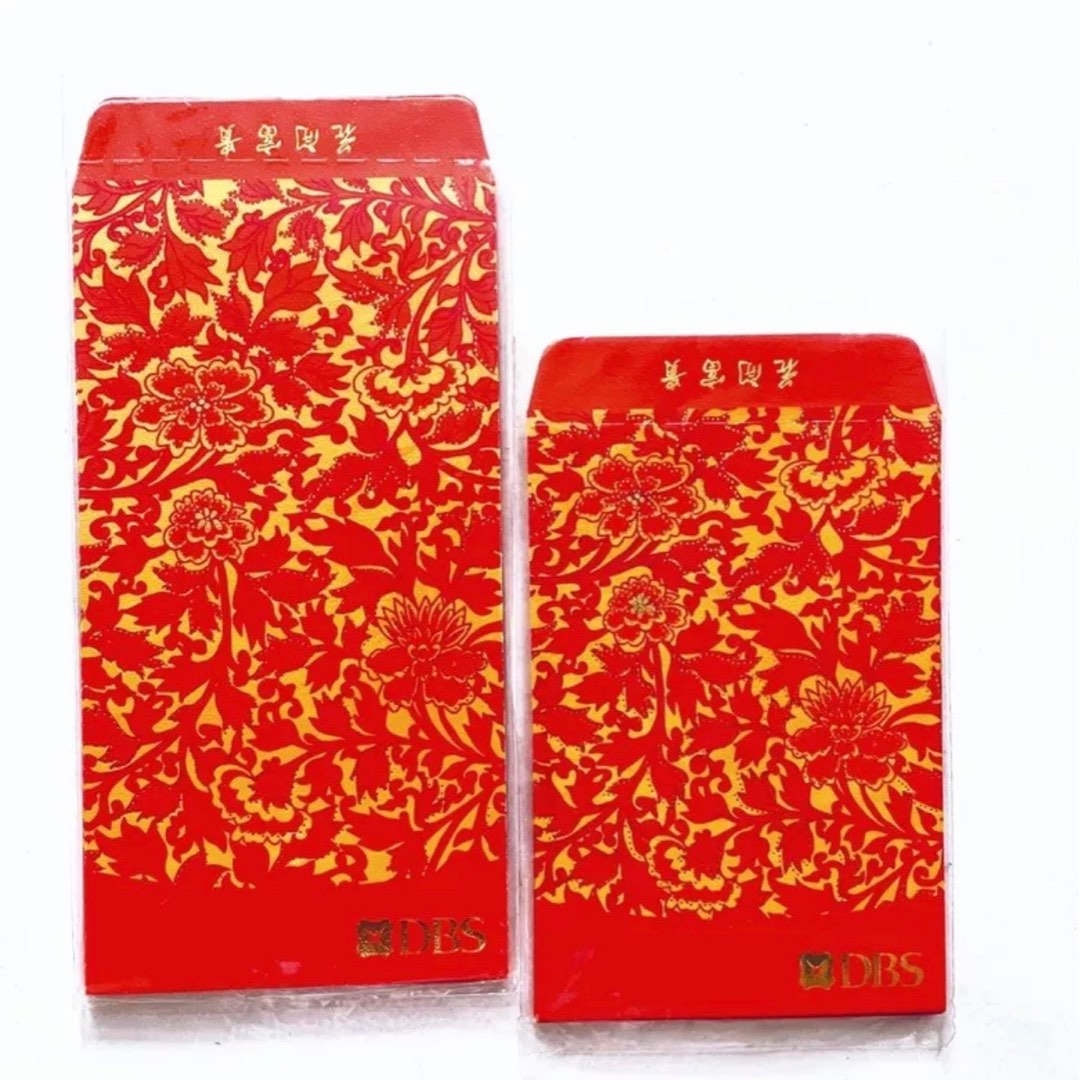 DBS Red Packet, Hobbies & Toys, Stationery & Craft, Other Stationery ...