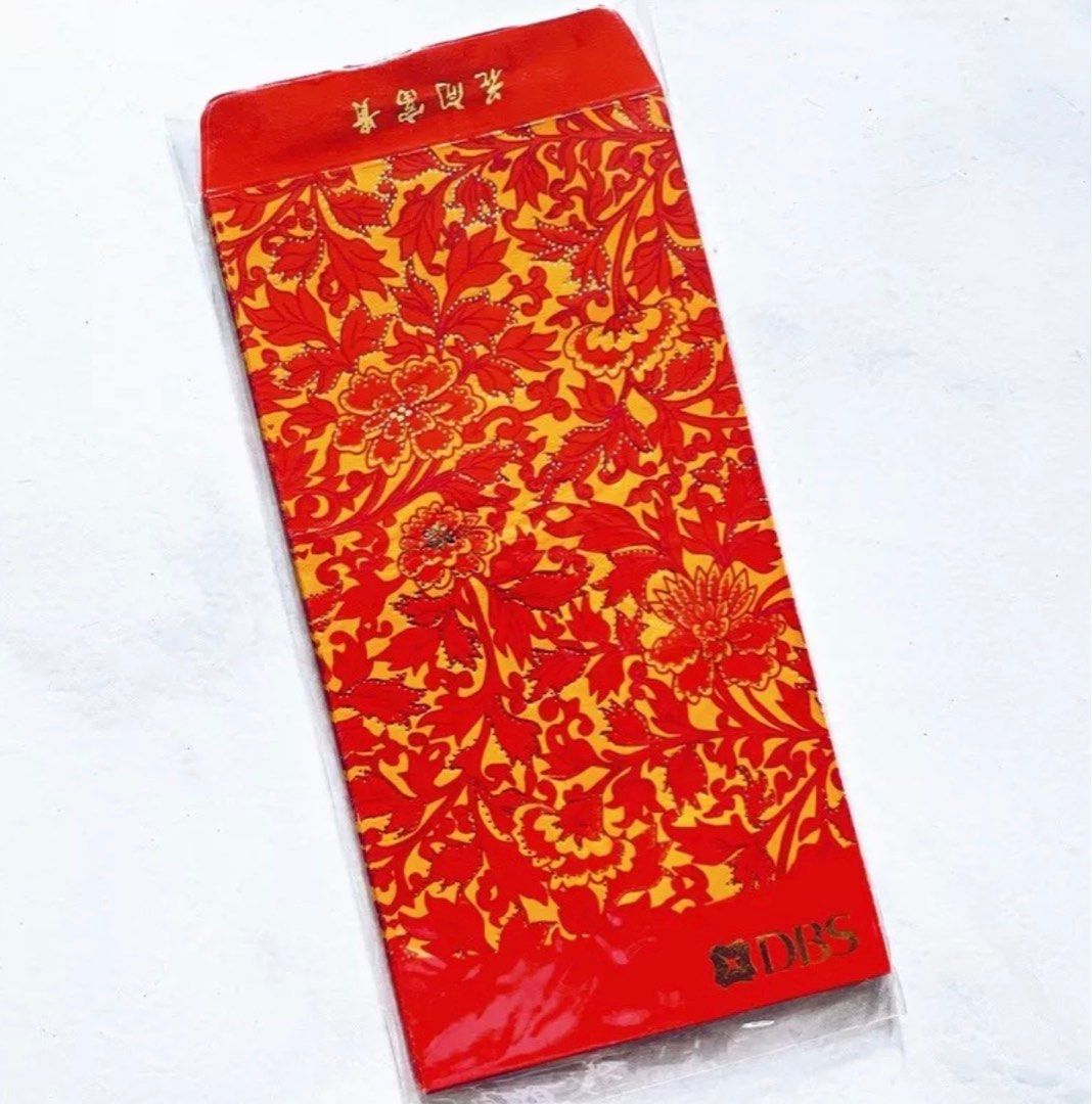 DBS Red Packet, Hobbies & Toys, Stationery & Craft, Other Stationery ...