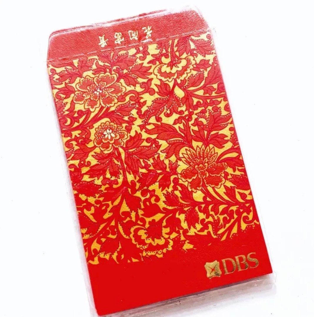 DBS Red Packet, Hobbies & Toys, Stationery & Craft, Other Stationery ...