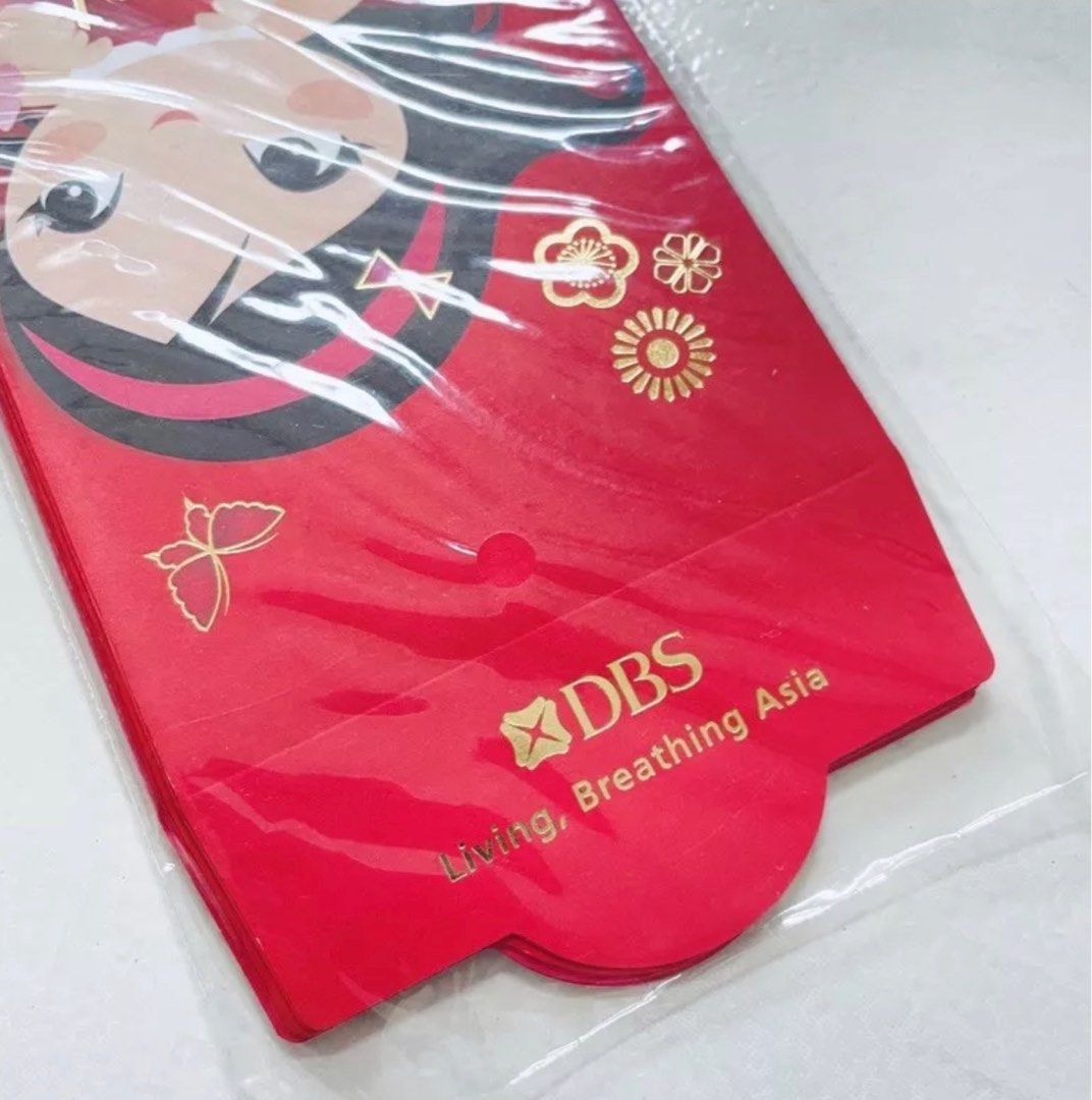 DBS Red Packet, Hobbies & Toys, Stationery & Craft, Other Stationery ...