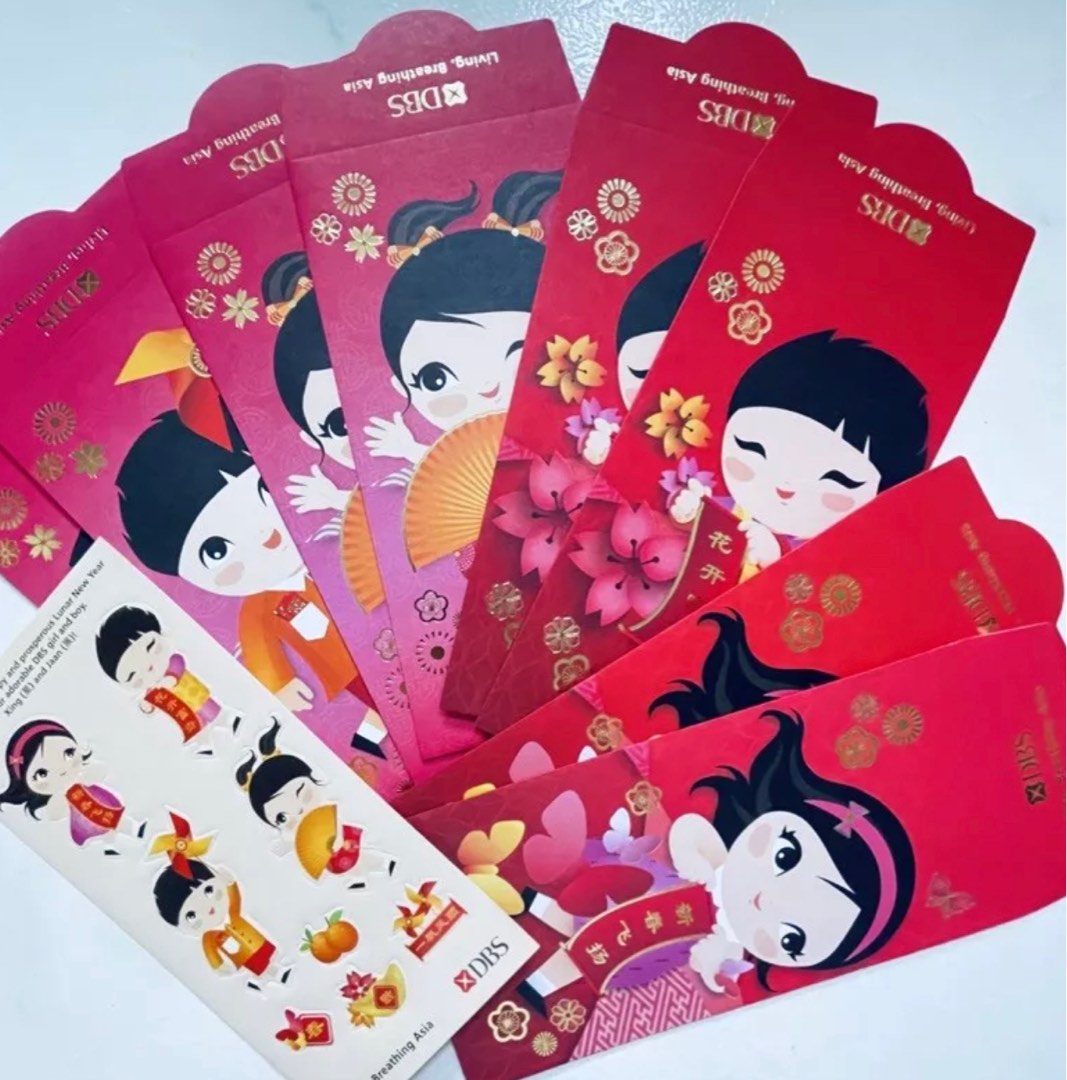 DBS Red Packet, Hobbies & Toys, Stationery & Craft, Other Stationery ...