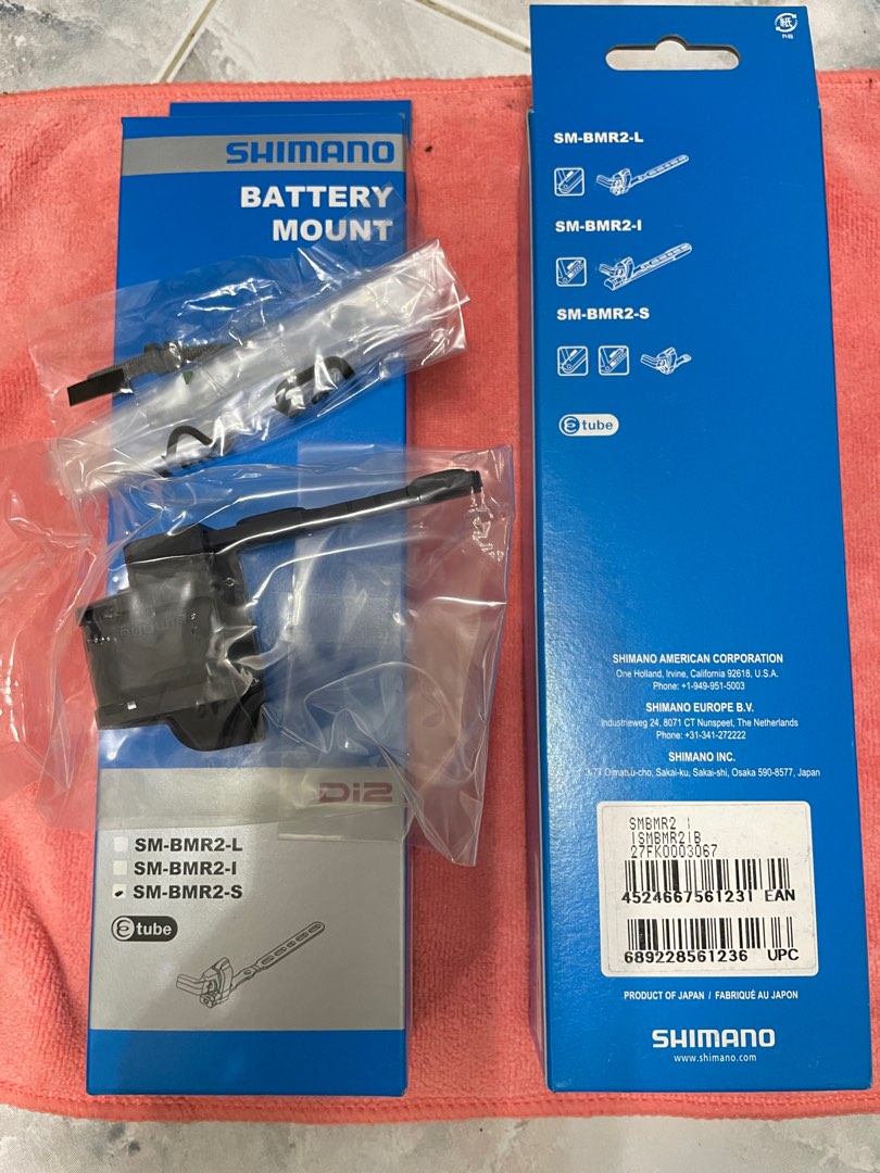 Di2 battery holder, Sports Equipment, Bicycles & Parts, Parts & Accessories on Carousell