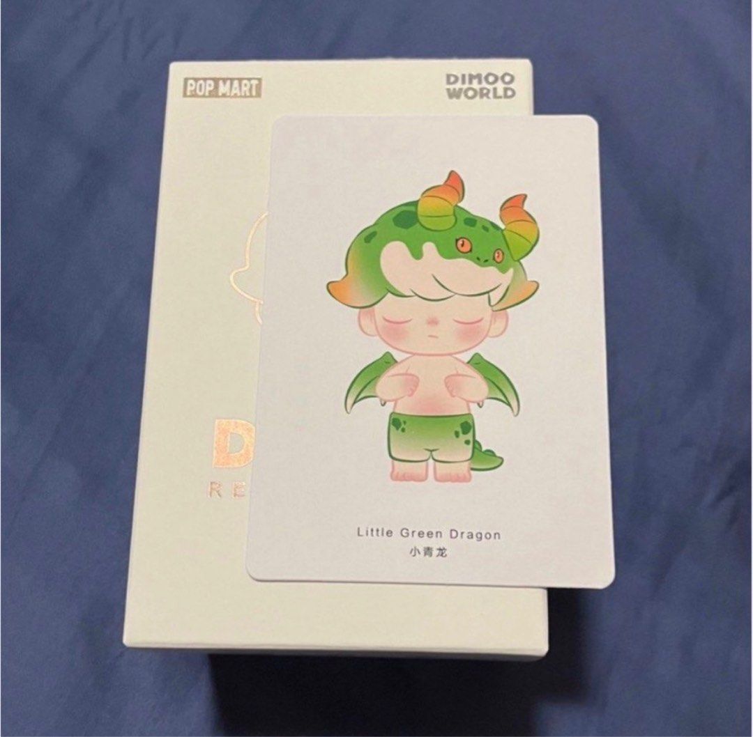 Dimoo retro series, Hobbies & Toys, Toys & Games on Carousell