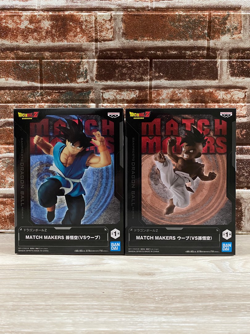 Dragon Ball Z Match Makers Goku Vs Uub Figure Figurine Gold Toei ...