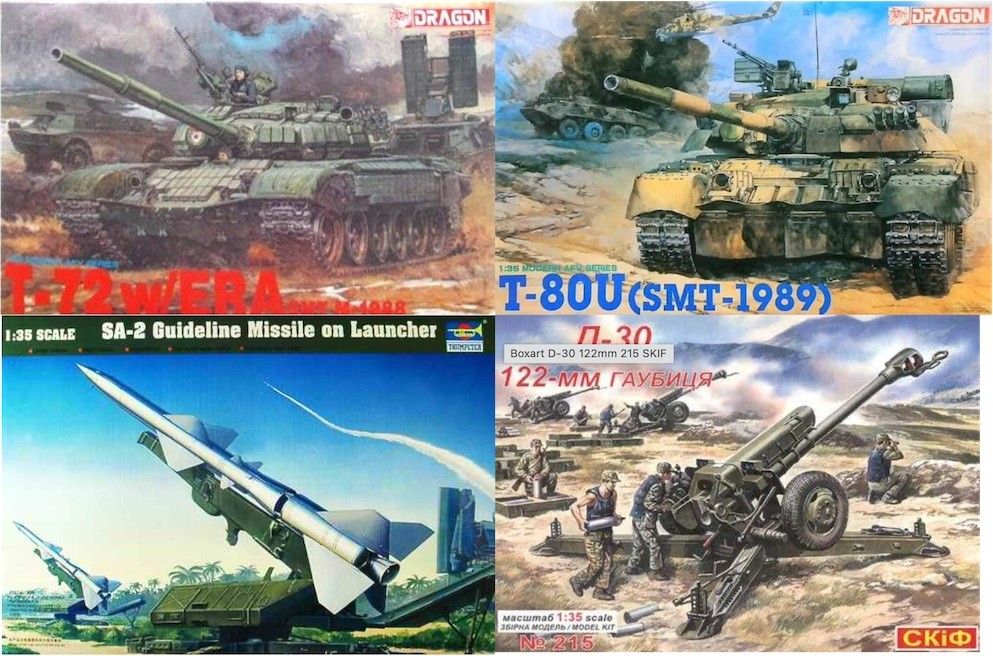 4 items in 1 price : - - Dragon T-72 & T-80(plus Photo etch), SA-2 ...