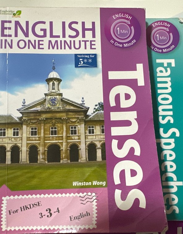 English in one minute Tenses +Famous Speeches, 興趣及遊戲, 書本 & 文具, 教科書 ...