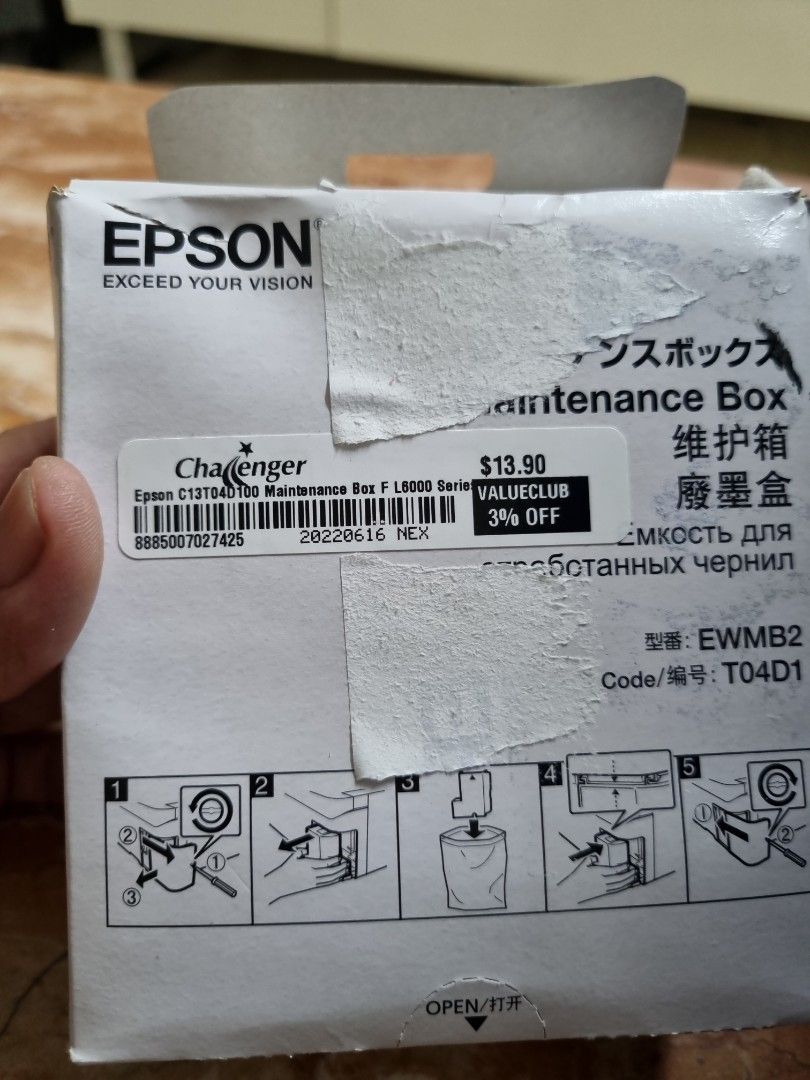 Epson maintenance box for L6000 series, Computers & Tech, Printers ...