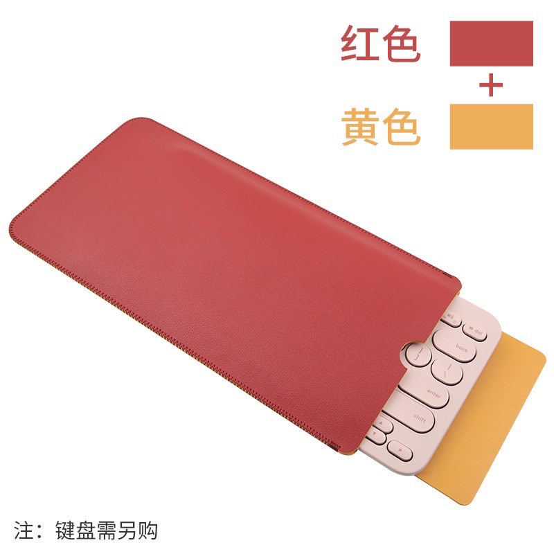 For Logitech K380 leather keyboard bag light and thin portable liner ...
