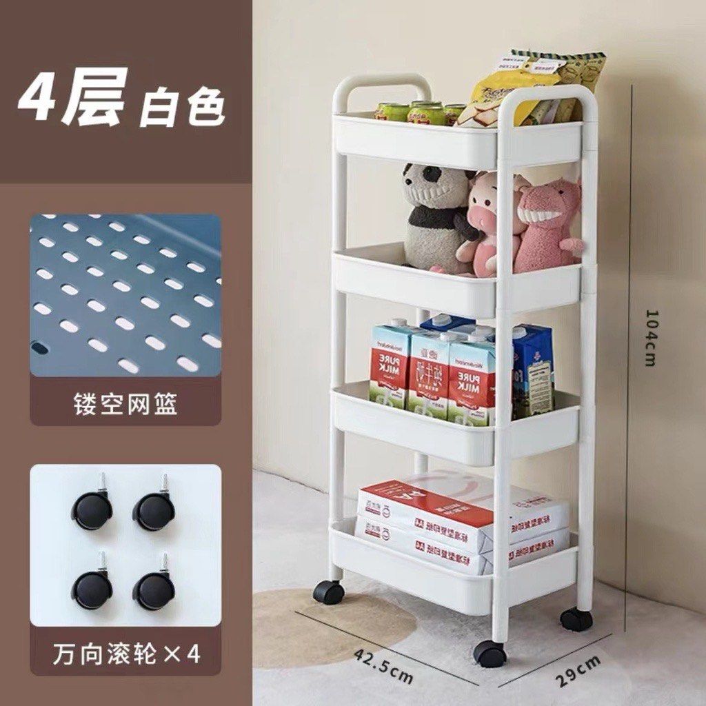 Four layer Storage Rack, Furniture & Home Living, Furniture, Shelves ...