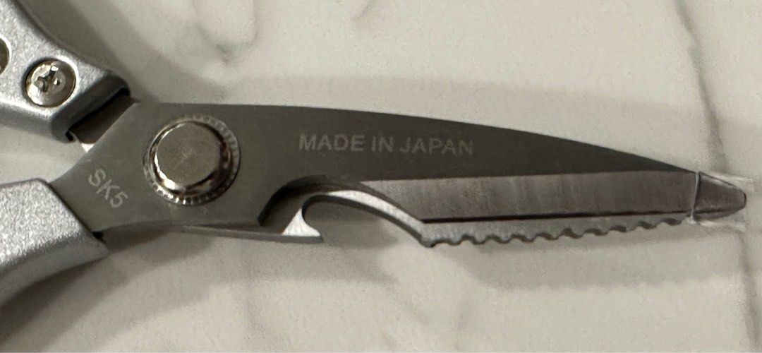Heavy duty Japan Titanium Kitchen Scissor (BNIB), Furniture & Home ...