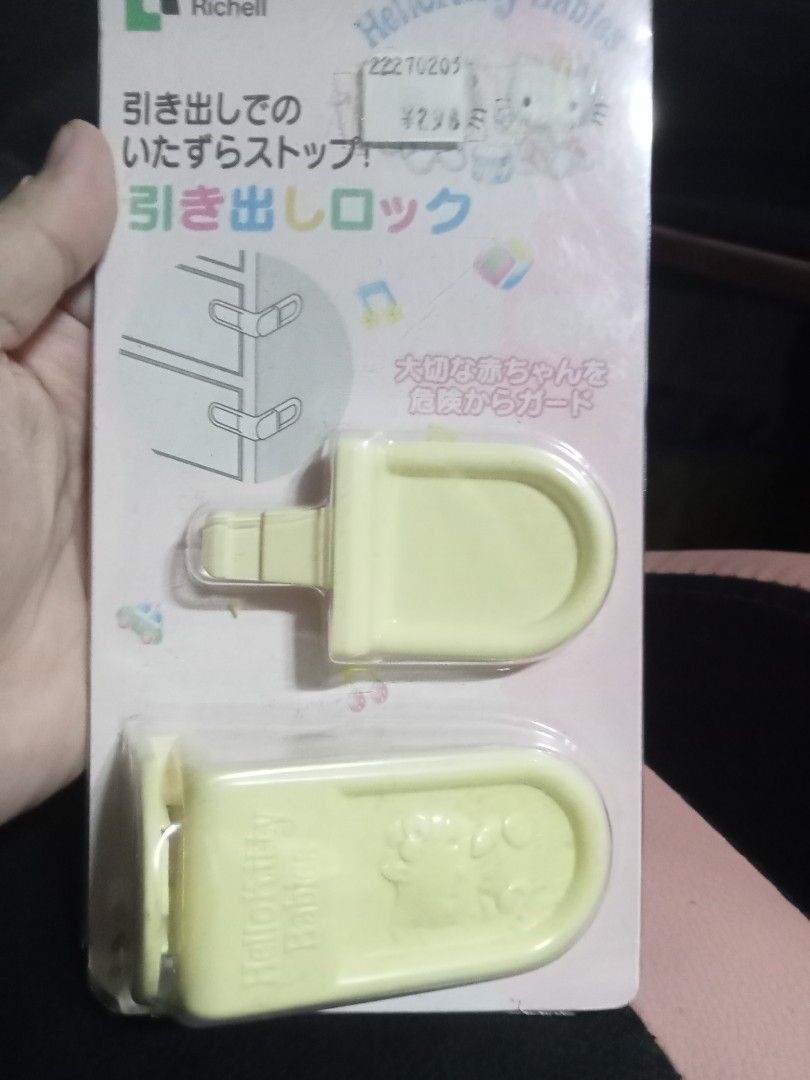 Hello kitty pang lock ata, Hobbies & Toys, Toys & Games on Carousell